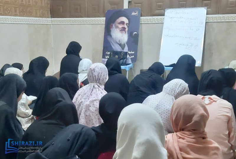 برگزاری دروس هفتگی مؤسسه حضرت ام البنین سلام الله علیها در شهر فاو ...